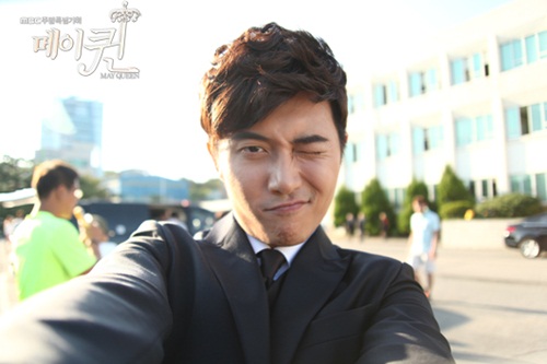 May Queen Ep 13 Synopsis Summary Kdrama Synopsis
