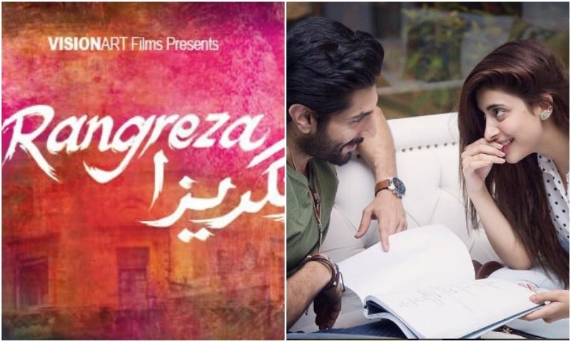 Rangreza's first poster is finally out and it's brimming with romance ...