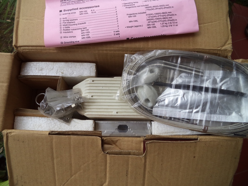 MEDAN RADIO: Icom MN-100 (Terjual)