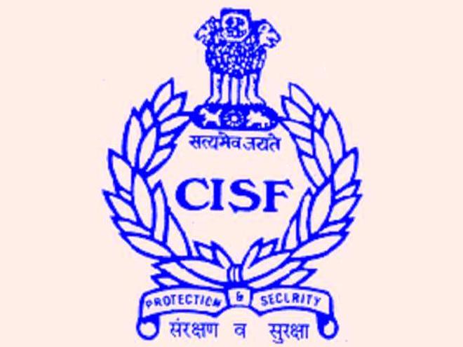 NAUKRI TUTS: Central Industry Security Force (CISF) Recruitment 2015 ...