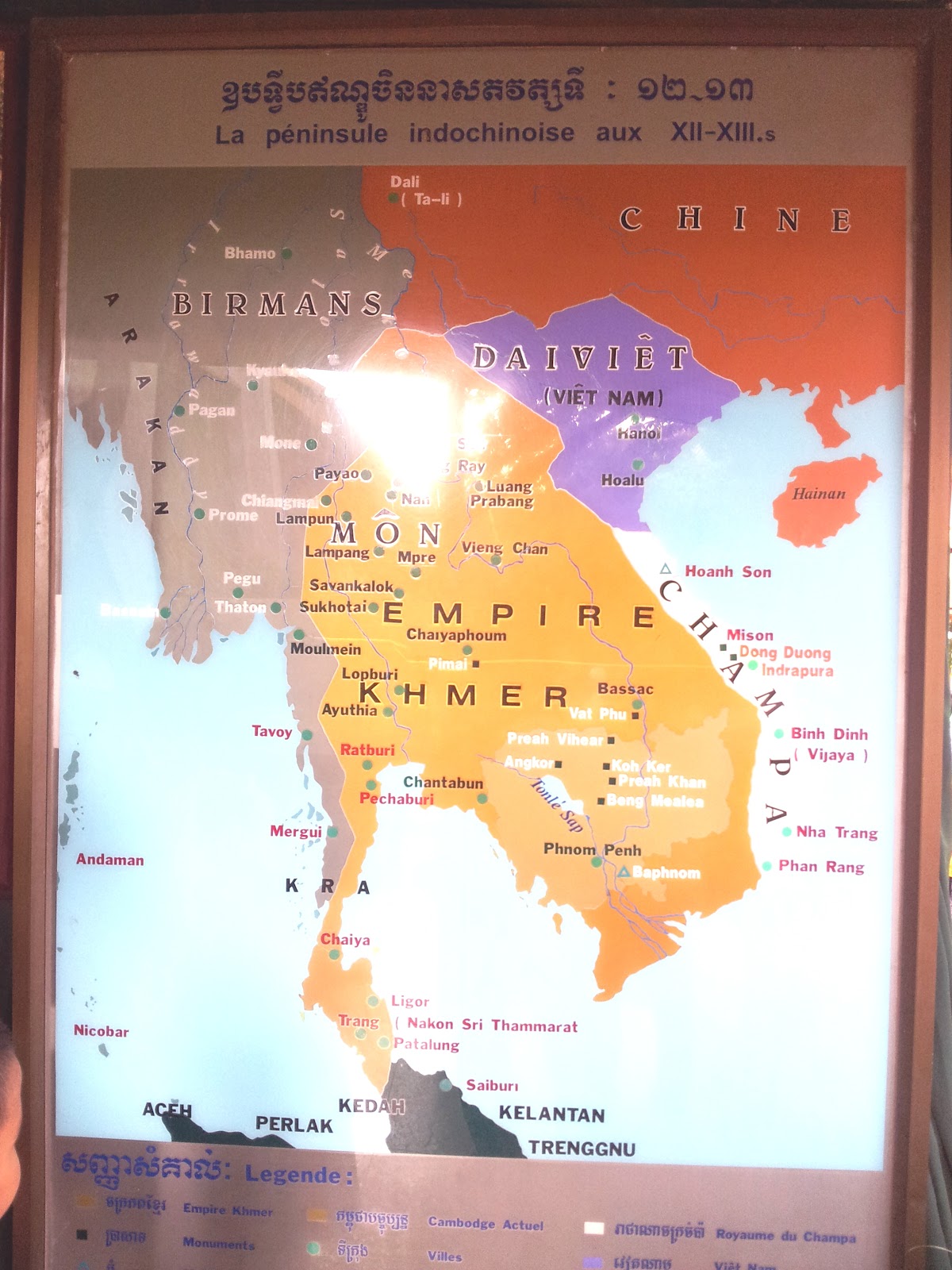 Footsteps - Jotaro's Travels: Sites : The Royal Palace, Phnom Penh ...