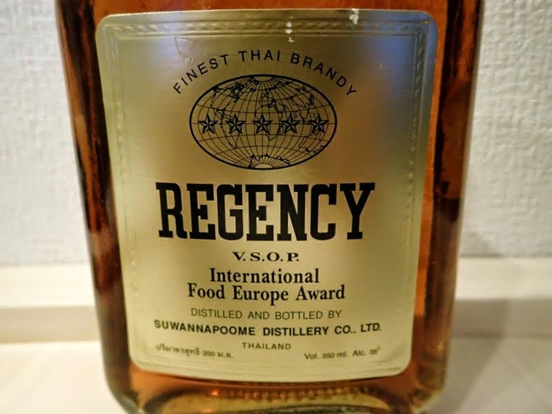 飲む・打つ・ぶち遊ぶ！！: タイのおみやげ！REGENCY V.S.O.P だけどれっきとしたウイスキー♪