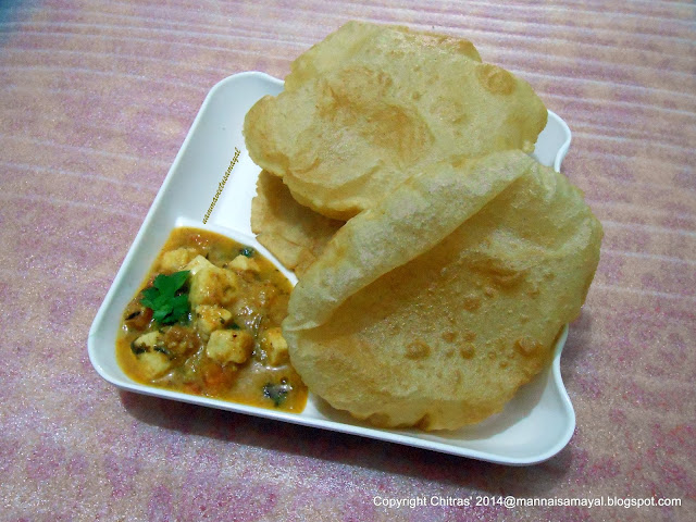 kalakkalsamayal: Paneer Masala Curry