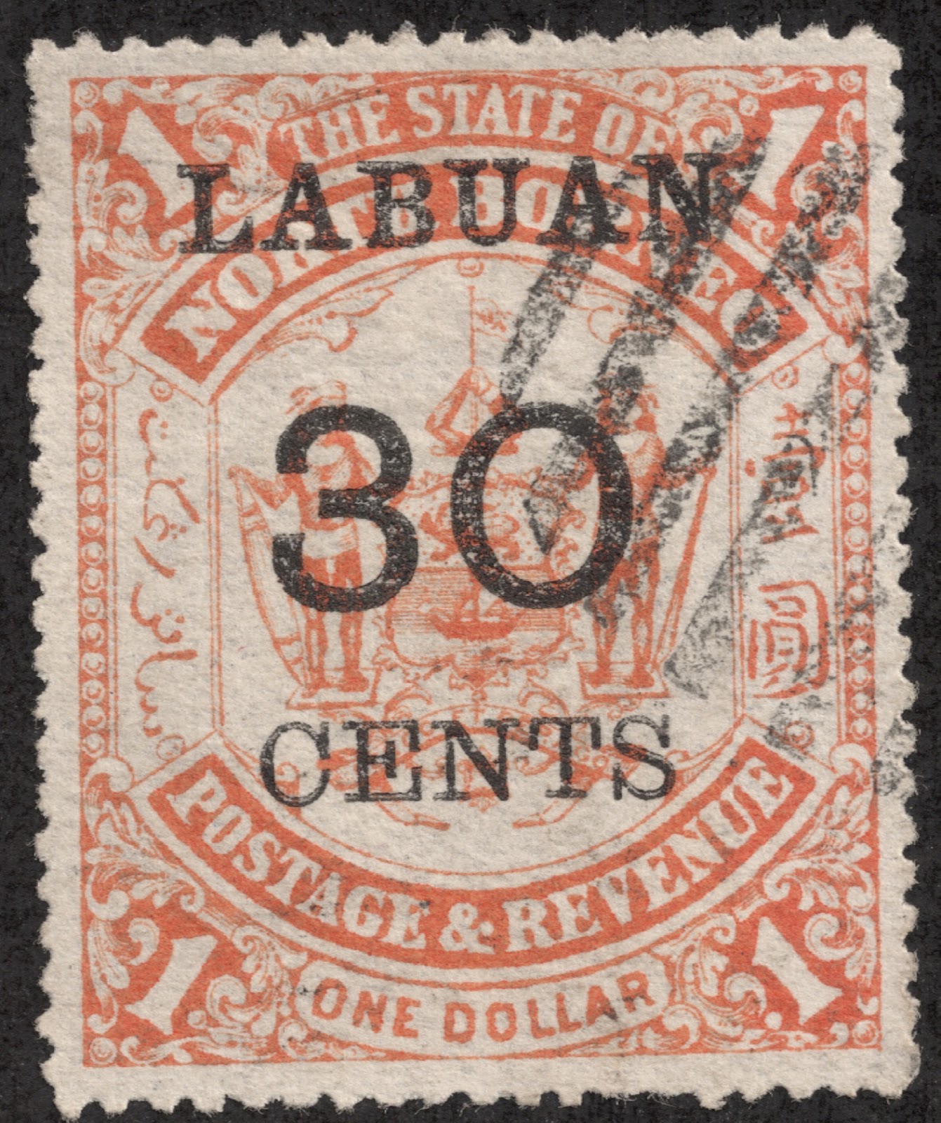 Big Blue 1840-1940: Labuan and the Victoria Forgeries