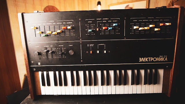 MATRIXSYNTH: Elektronika EM 04 Vintage Soviet analog synthesizer USSR