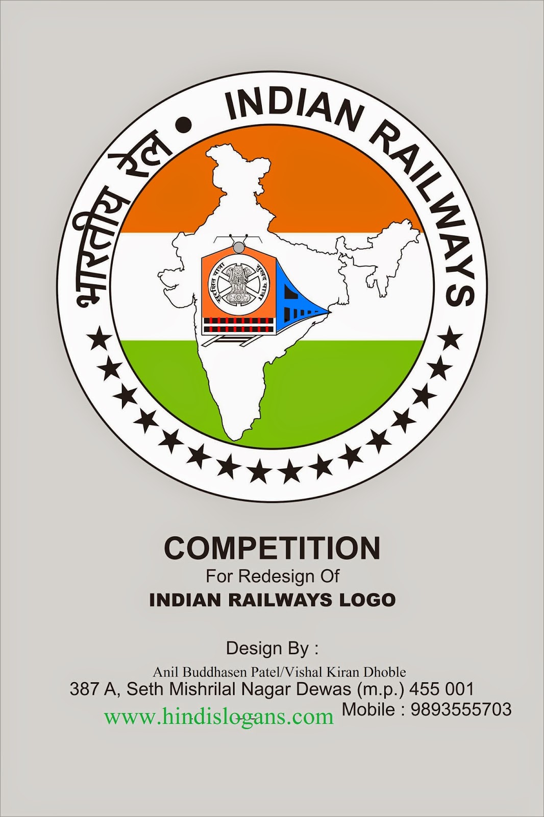 Indian Railways Logo