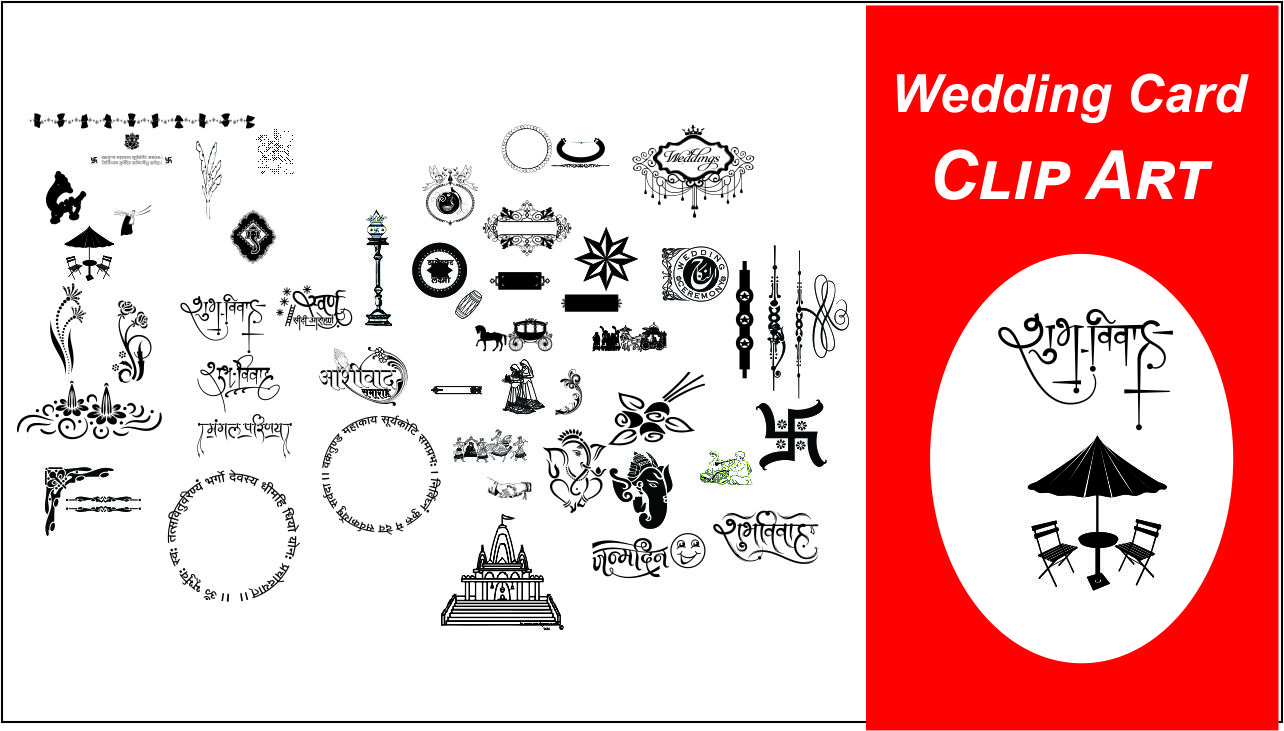 Shadi Card Clip Art Black