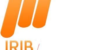 Frequency IRIB TV 1 on Hotbird - تردد قناة IRIB TV 1