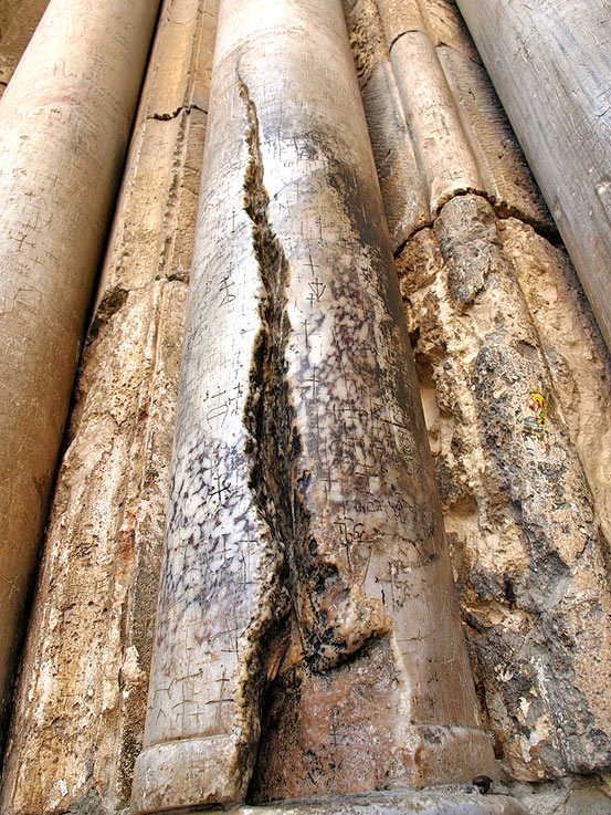 ORTHODOX CHRISTIANITY THEN AND NOW: Regarding the Column That Was Split ...