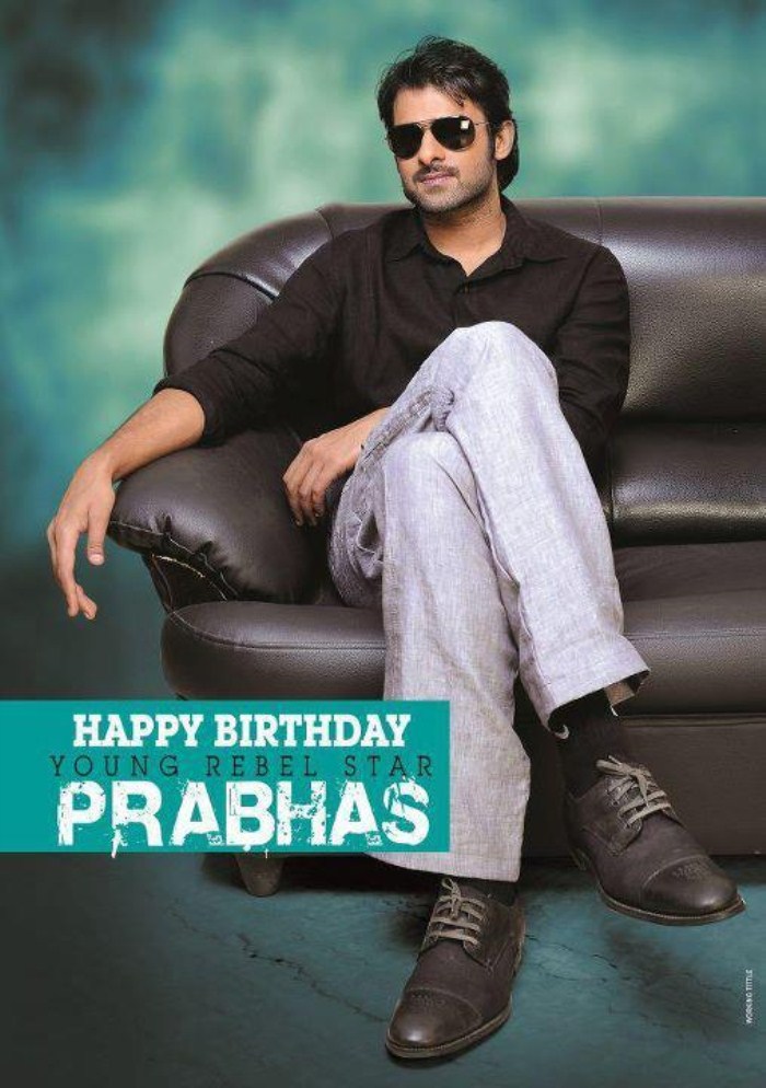 Media Gallery: Rebel Movie Prabhas First Look Stills Pics