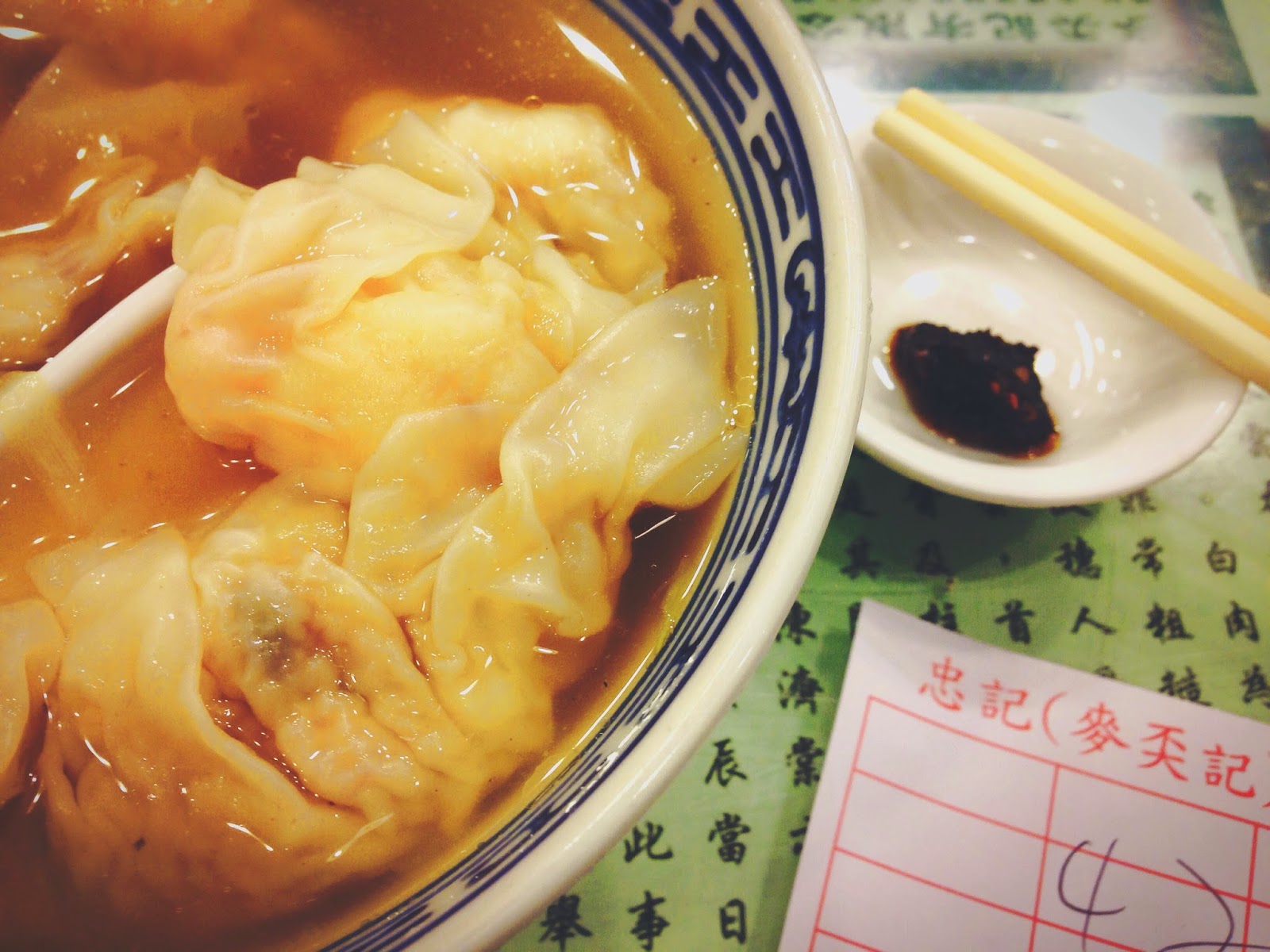 KUMORY: Hong Kong - Mak An Kee Chung Kee Noodles at Des Voeux Road ...