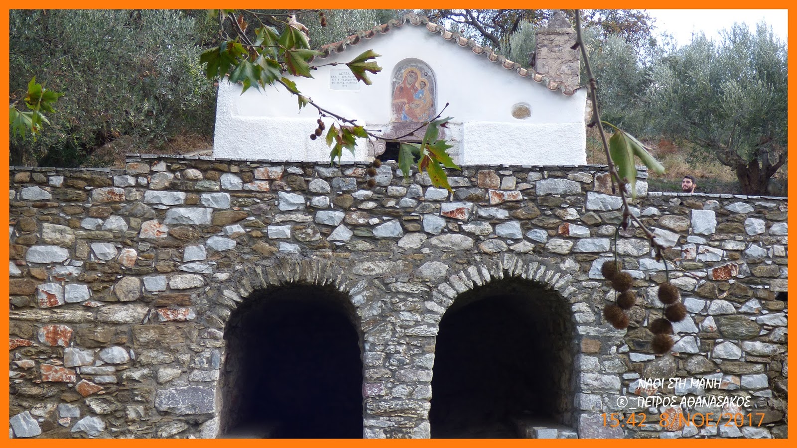 ΝΑΟΙ ΣΤΗ ΜΑΝΗ: ΧΙΜΑΡΑ, ΚΟΙΜΗΣΗ ΤΗΣ ΘΕΟΤΟΚΟΥ