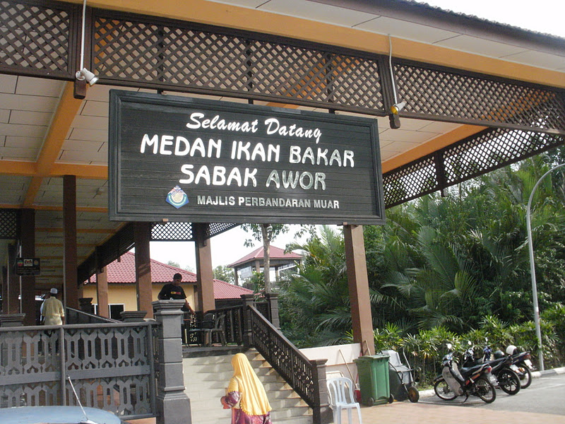 Salam Sejahtera: MENJAMU SELERA DI SABAK AWOR