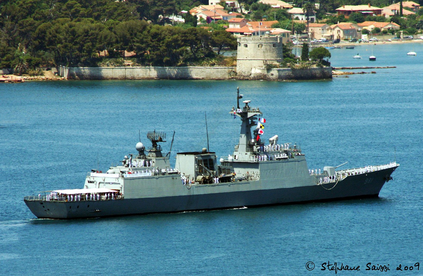 MILITARY: 대한민국 해군구축함 KDX-2