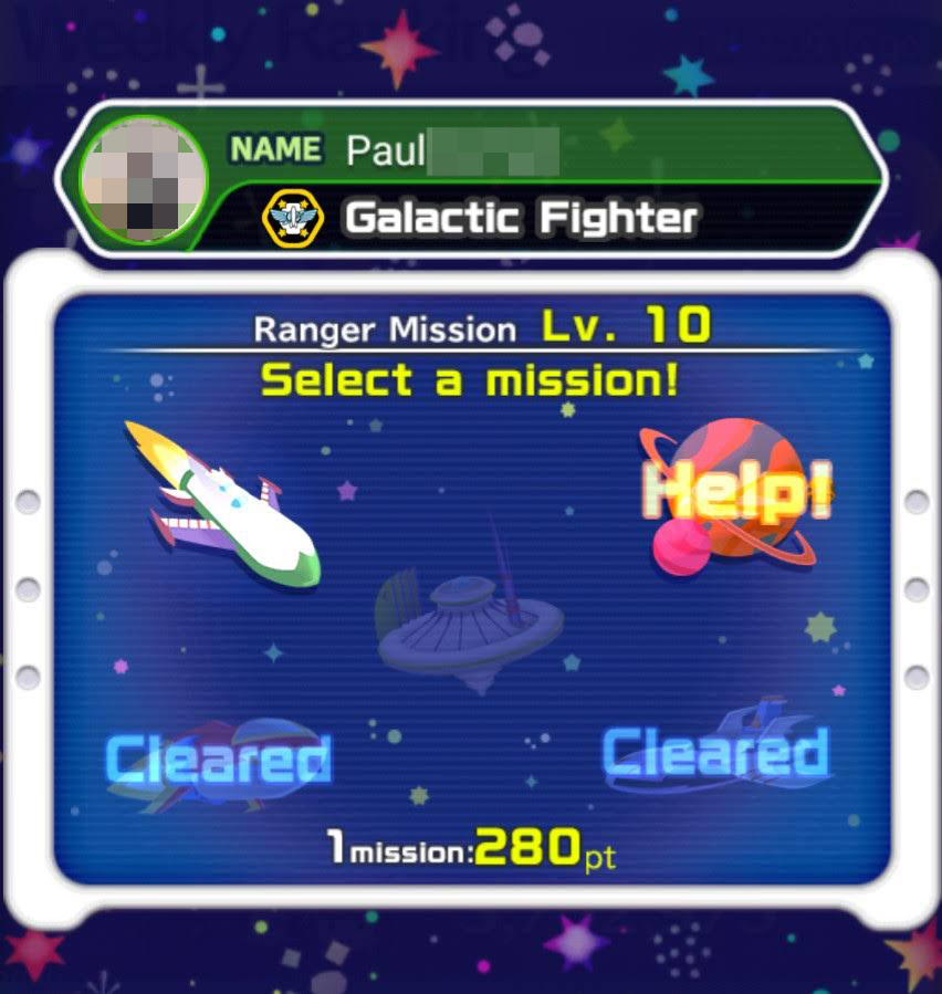 Mobile Game - LINE: Disney Tsum Tsum (Global) - 2018 June Event, Space ...