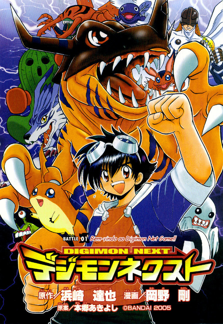 Tudo sobre Digimon!: Mangá Digimon Next