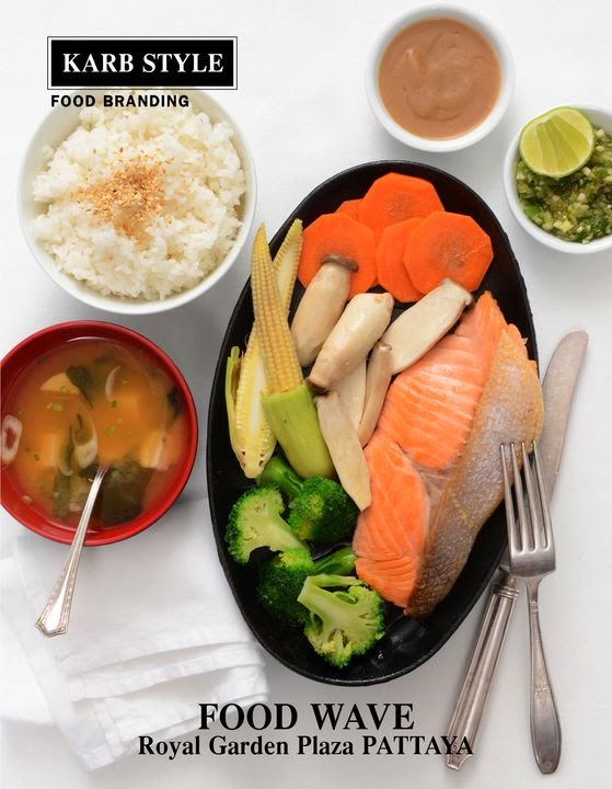 Japanese Food - FOOD WAVE, Royal Garden Plaza PATTAYA.