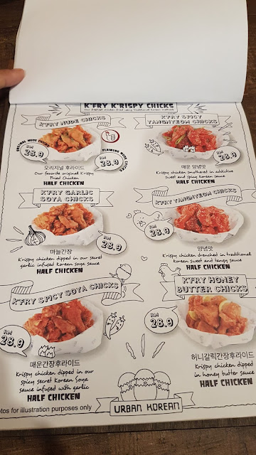 WANDERLUST DJ: Cari Makan di IOI City Mall: KFry Urban Korean