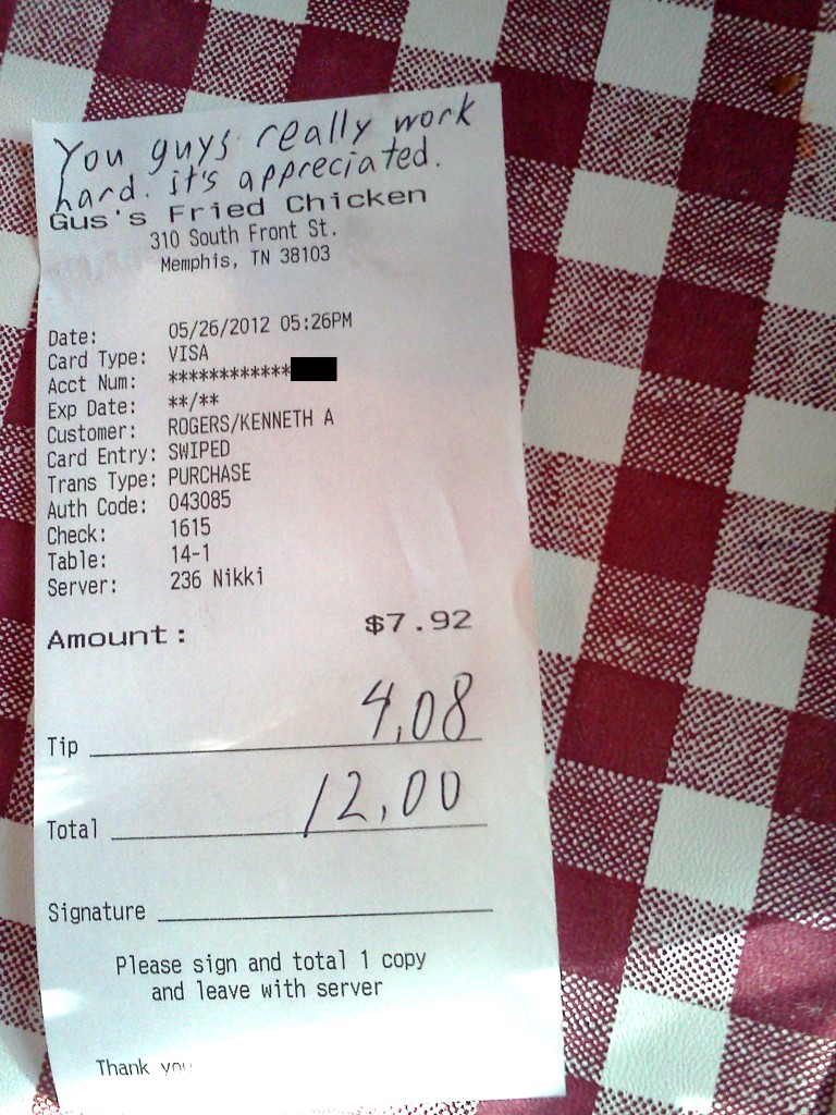 Gus's World Famous Fried Chicken