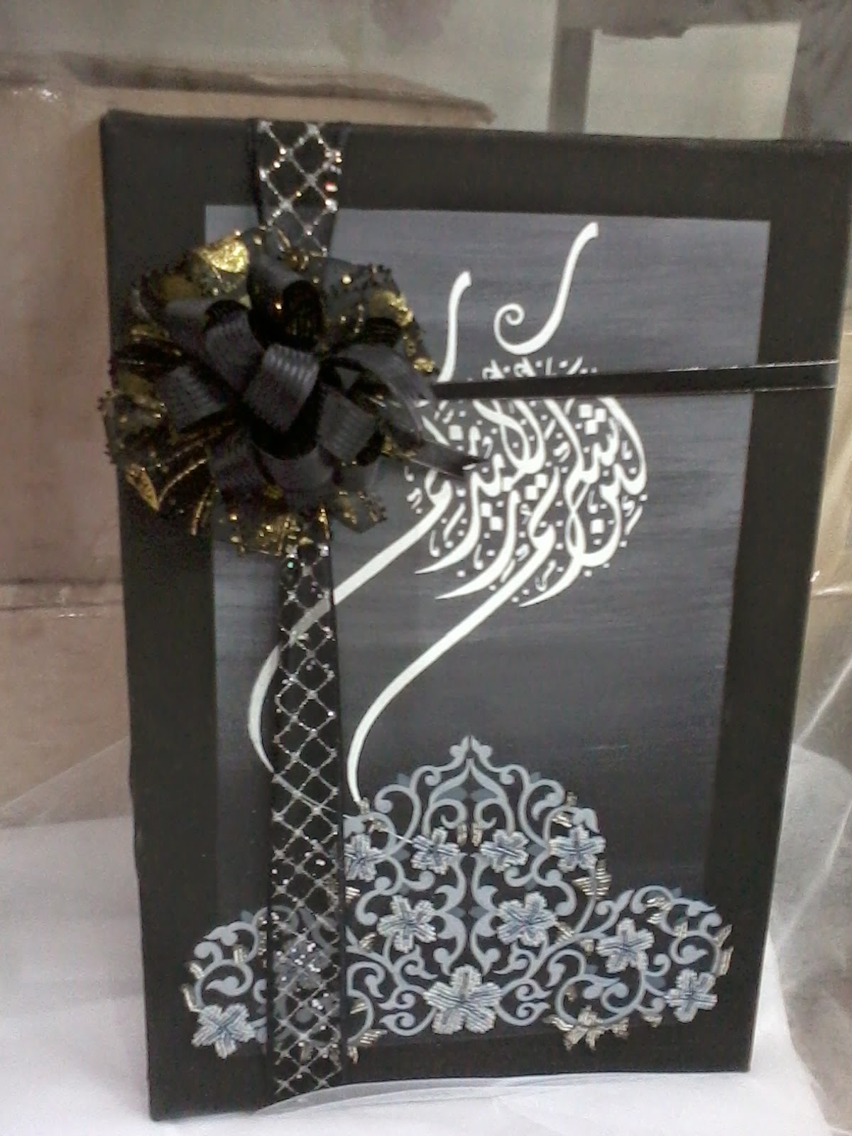 Helwani Restu: TERBARU - RIBEN DAN HADIAH/ HAMPER & FRAME