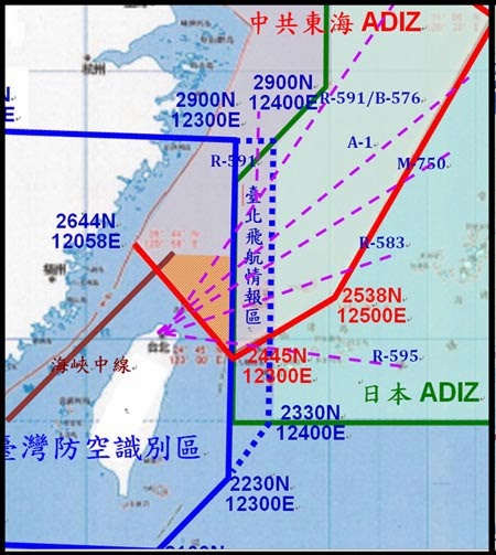 War News Updates: Taiwan's Reaction To China's Self-Declared ADIZ