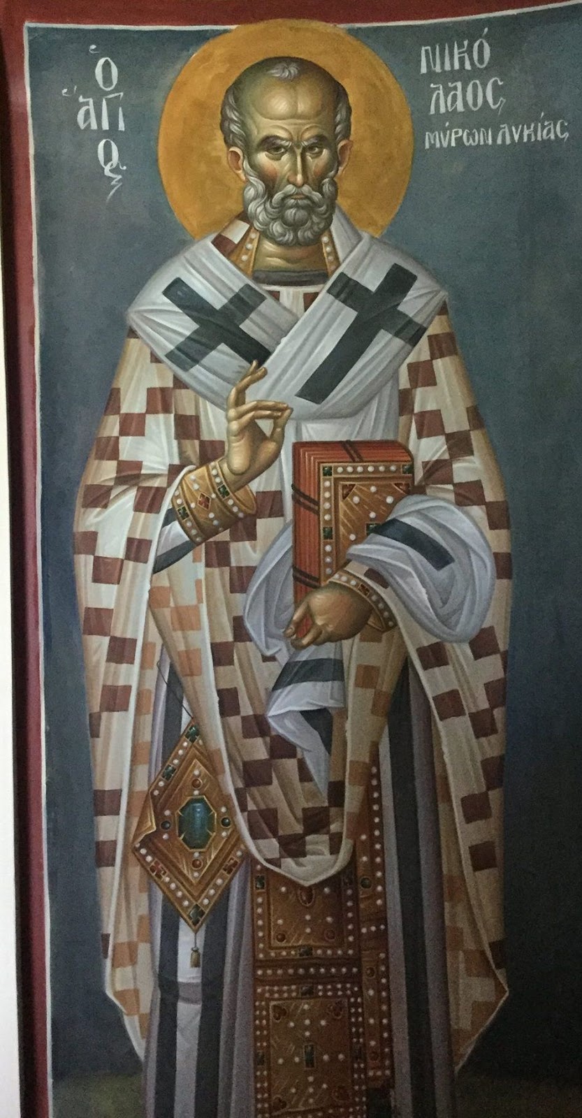 Full of Grace and Truth: Service for the Translation of the Relics of ...