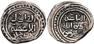 Tres Culturas: Los Arabes y la Astronomia