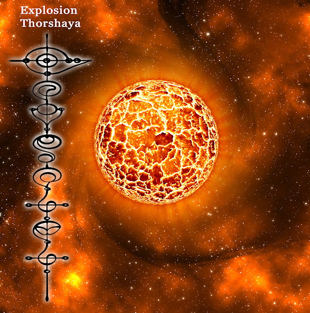 Vulcan Calligraphy: 2018