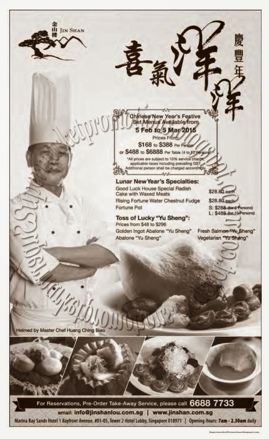 Jin Shan Chinese New Year's Festive Menus 01 February 2015 ...