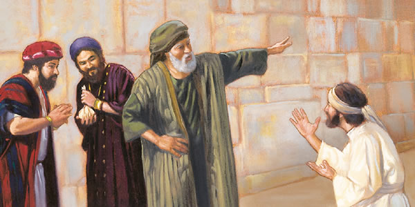 KITAB MIKHA | Brotampu