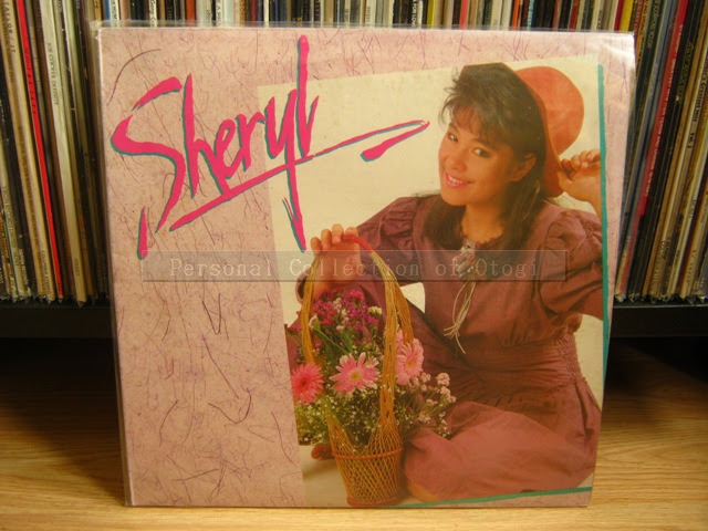 Sheryl Cruz Norman Bustos