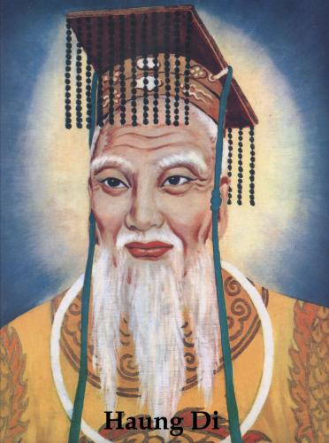 Chinese Mythology and Folklore: Huang Di (The Yellow Emperor)