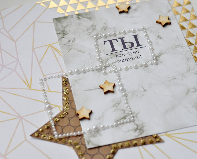 Интересные штучки: Shine