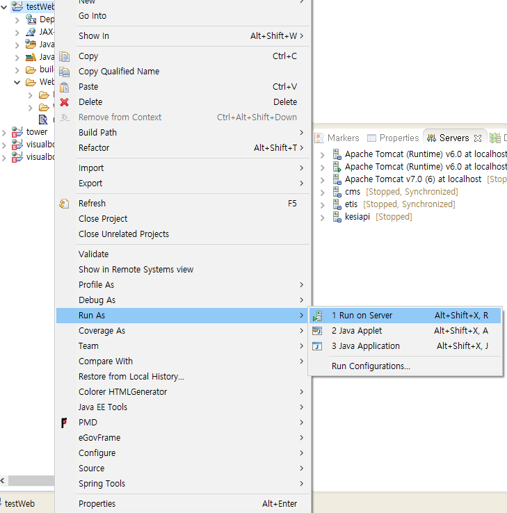 JSP Dynamic Web Project