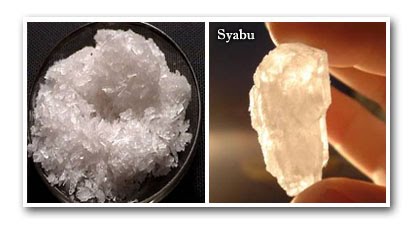 Blog PPDa Raub: KESAN SYABU ICE