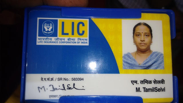 NATIONAL CONFEDERATION OF OBC EMPL. WELFARE ASSOCIATIONS(NCOBC ...