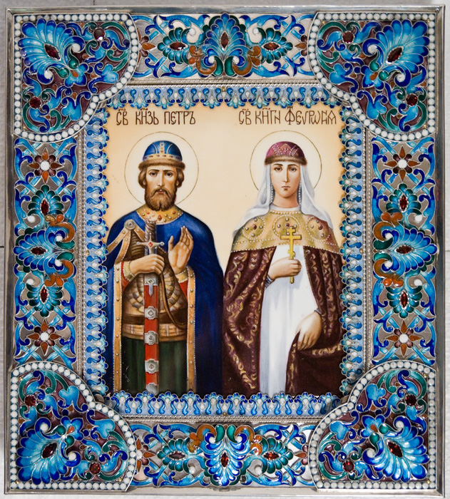 ORTHODOX CHRISTIANITY THEN AND NOW: Saints Peter and Febronia ...