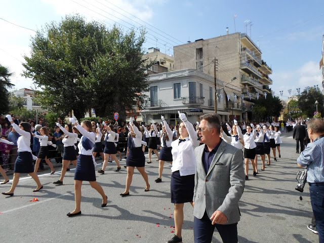ΠΙΕΡΙΚΗ : ΚΑΤΕΡΙΝΗ: ΜΕ ΚΑΜΑΡΙ, ΥΠΕΡΗΦΑΝΕΙΑ, ΕΘΝΙΚΟ ΠΑΛΜΟ ΚΑΙ ΤΟ ...