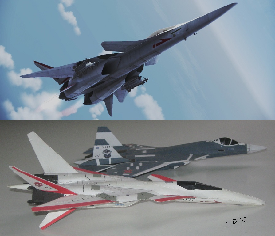 Ace Combat Model - Drawings: XFA-27