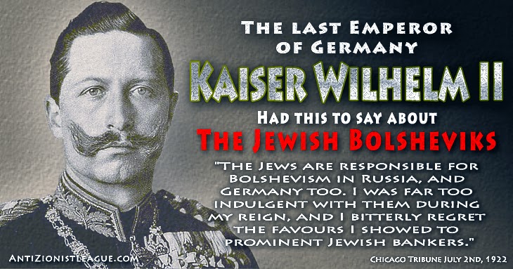 SAMURAI POLICE 1109: Kaiser Wilhelm II on Jews