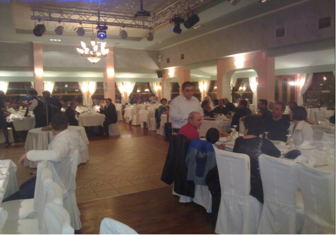 Συλλογος φιλων των μεσαιων κυμματων δραμας: κοπη της βασιλοπιτας του ...