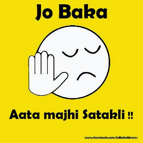 We for You: Jo baka images and photos