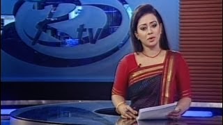 Watch Watch Bangla News Of RTV Channel On 12 December 2013 At Noon