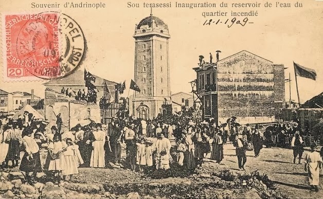 ΙΣΤΟΡΙΑ ΕΛΛΗΝΙΚΗ ΚΑΙ ΠΑΓΚΟΣΜΙΑ : ΒΑΛΚΑΝΙΚΟΙ ΠΟΛΕΜΟΙ : Α' ΒΑΛΚΑΝΙΚΟΣ ...