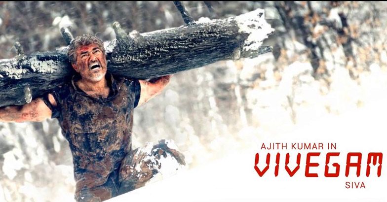 Tamil Movies: VIVEGAM 2017 TAMIL FULL MOVIE DOWNLOAD FREE HD