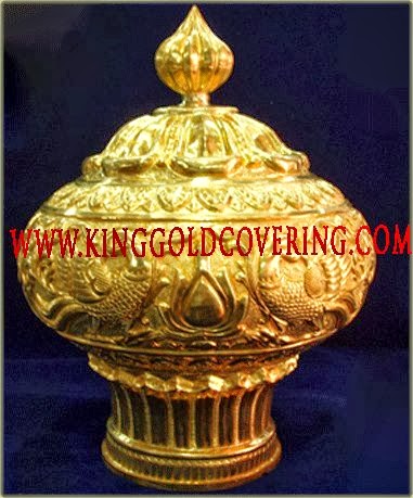 KING GOLD COVERING: KIREETAM,KIRITAM,KIREEDAM