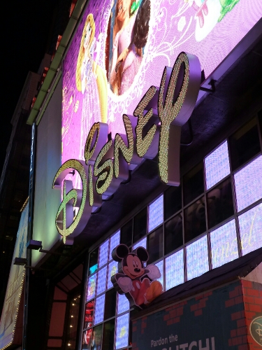 Next Stop: Brooklyn!