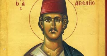 ORTHODOX CHRISTIANITY THEN AND NOW: Holy New Martyr Angelis, the ...