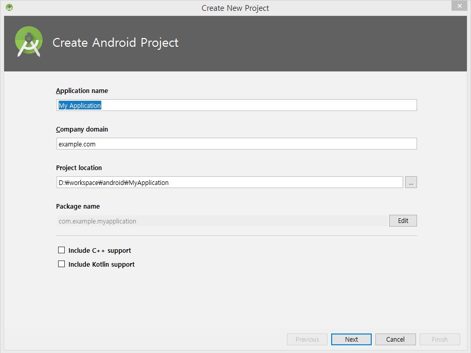Android Studio : Git 설정