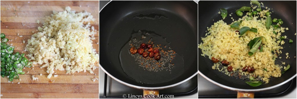 Inji Puli| Puli Inji| Ginger Pickle| Inji Achar ~ Lincy's Cook Art